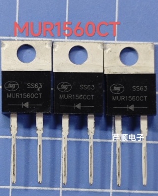 原装正品MUR1560CT MUR1560 快恢复二极管1560 600V15A 直插TO220
