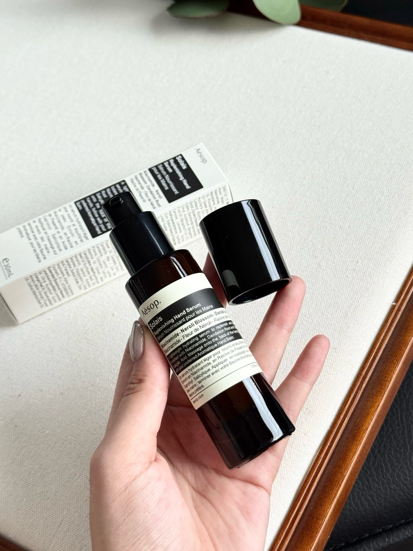 不粘人很有边界感·Aesop伊索韶光手部修护精华轻薄保湿30ml