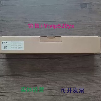 现货供应全新SICK西克C4M-SE0213A1AA0光栅1060623现货销售