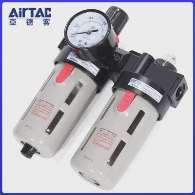 亚德客二联件油水分离气源处理器气体过滤器BFC2000/3000/4000A1