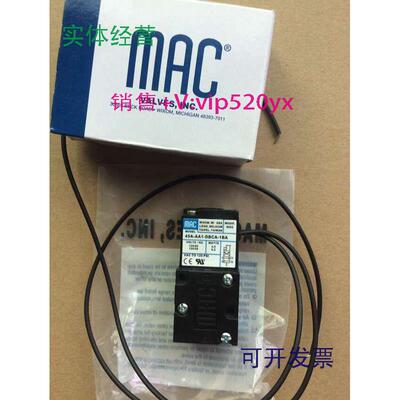 现货供应45A-AA1-DBCA-1BA,45A-AA1-DDDJ-1KJ,45A-AA1-DDFA-1BA,M
