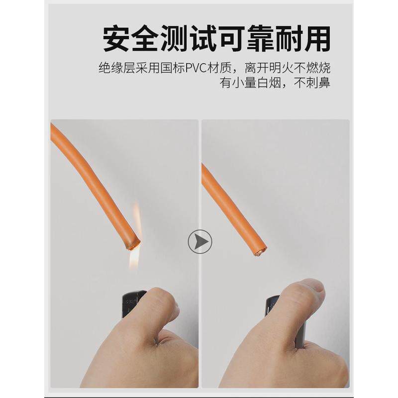 胜牌柔性双层绝缘火牛线纯铜丝软线双层防冻耐油厂家直销火牛电缆