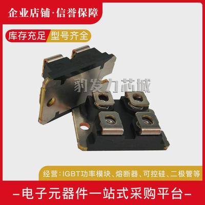 热销apt2x100d100japt2x100d120j100dq60j100dq100j二极管恢复快