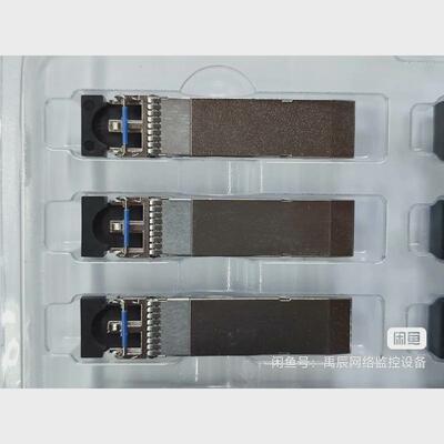 全新10g10kmsfp光模块-10g-sm1310-10k议价