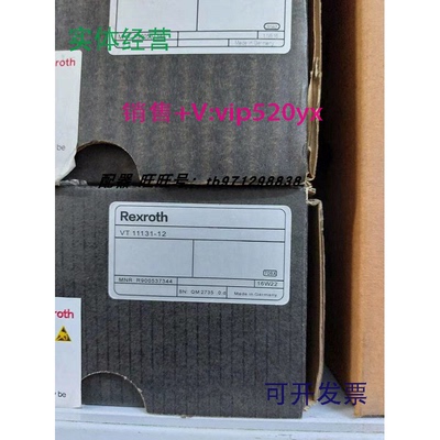 现货供应VT11131-12MNR:R9005373440811405083VT-KRRA2-527-20/V0