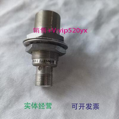 现货供应FESTO感应开关SIEN-M18B-PS-S-L/150419D2