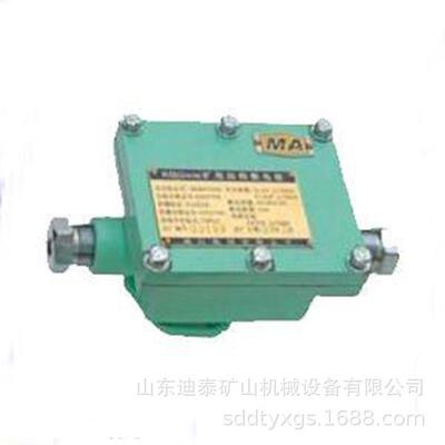 热销kdg7隔爆兼本安型断电器kdg7隔爆兼本安型断电隔爆兼本安型断