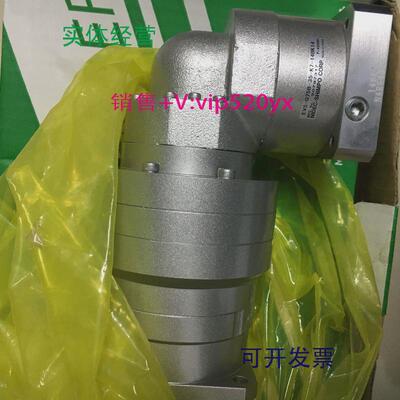 现货供应全新减速机EVS-075B-35-K7-14BK14现货