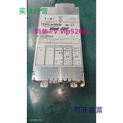 现货供应TDK-Lambda模块电源Vega450K40153A