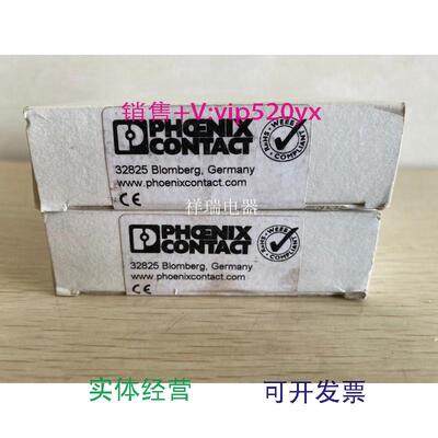 现货供应全新进口菲尼克斯时间继电器2866161ETD-SL-1T-DTF