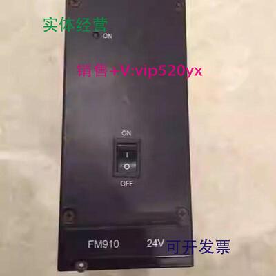现货供应FM910和利时模块卡件