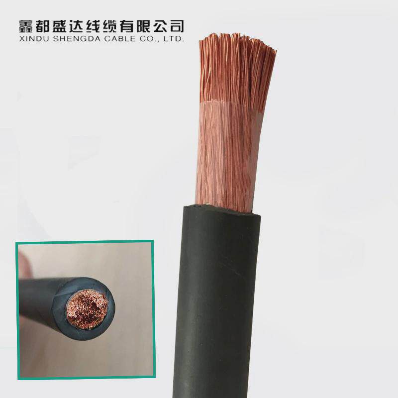 现货供应yh系列通用软电缆线橡套焊把线