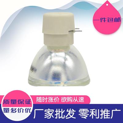 适用于明基投影机灯泡投MS521/MS524/MS527/MS614/MX815ST