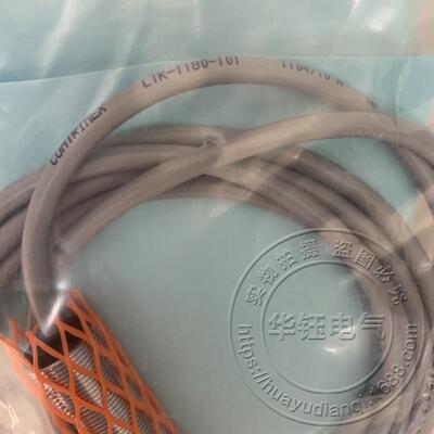 光电开关ltk-1180-104红光40-600mm漫反射660nm