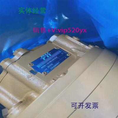 现货供应波克兰马达MSE08-2-111-M08-2A50-EJ00泵MSE05-2-113-2A5