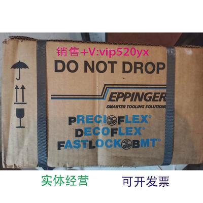 现货供应全新EPPINGER瑞品动力刀座BMT55P/7.073.118（R78683A）