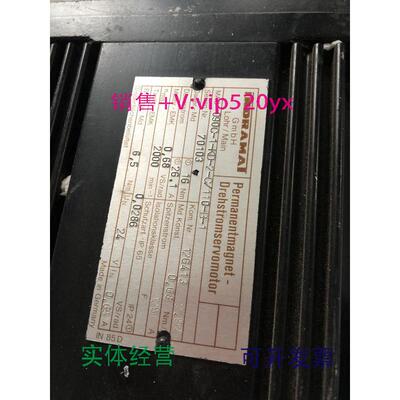 现货供应INDRAMAT电机MAC090C-1-KD-2-C/110-B-1全新库存无包装
