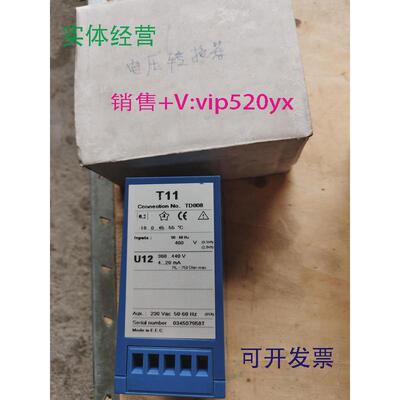 现货供应电压转换器T11E1个ENERDIS