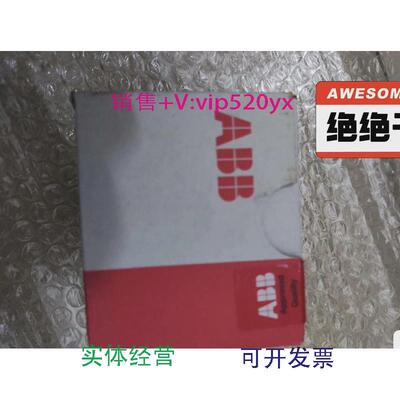 现货供应ABB德国全新输出模块AC500系列AI531，1SAP250600R0001