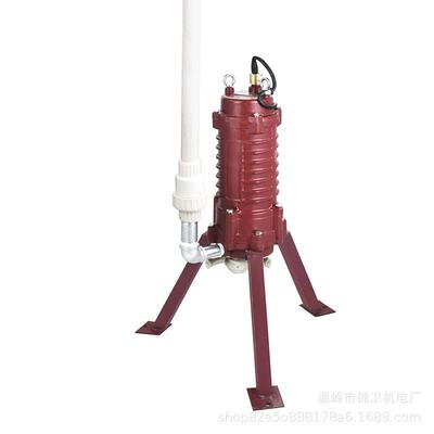 海水养殖glx-ii潜水增氧机潜水增氧机微孔增氧机水底曝气增氧泵