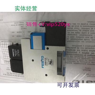供应FESTOVADMI-70-N162527VADMI-70162507