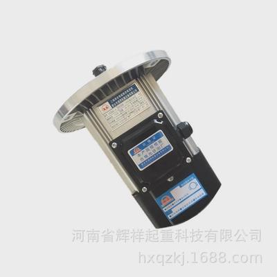 异步三相电磁电动机ysz90l-4/0.8/1.5/2.2kw软启动电机380v电机