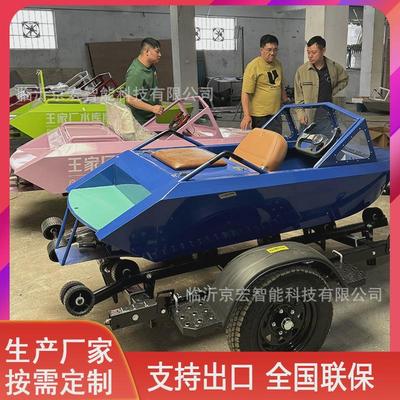 景区铝合金电动卡丁船海上开动摩托艇二人动力喷水互动观光船
