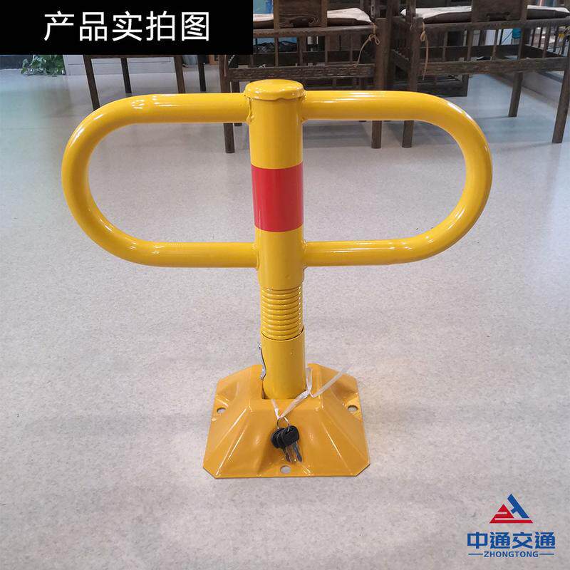 河南现货厂家新款弹簧t型车位锁车位地锁设备车位锁占停车场