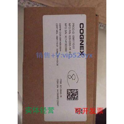 现货供应COGNEX康耐视ISM1110-01821-0043-1r工业相机出售，全新