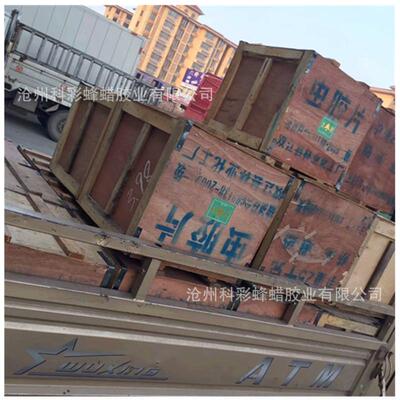 虫胶片厂家价格紫胶片S溶S干科彩牌1KG起订光泽度G