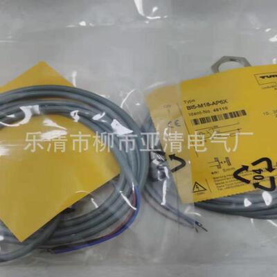 供应turck图尔克电感式ni8-m18-ap6x接近开关