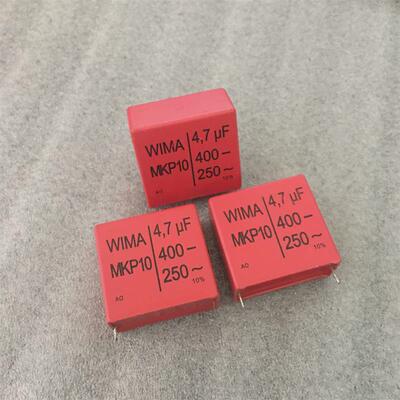 全新WIMA 德国威马 MKP10 4.7UF400V 475J 发烧分频耦合无极电容