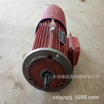 批发ysz系列电机异步实心转子制动三相