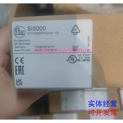 现货供应IFMSI5000流量计现货SI5004低价销售当天发议价