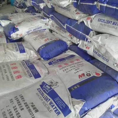 腐植酸钠农用水产养殖肥料有机肥料调节剂全水溶腐殖片状酸钠