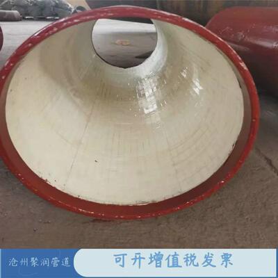 内衬陶瓷耐磨三通厂家al2o3贴片y形四通陶瓷复合人字爆型款三通