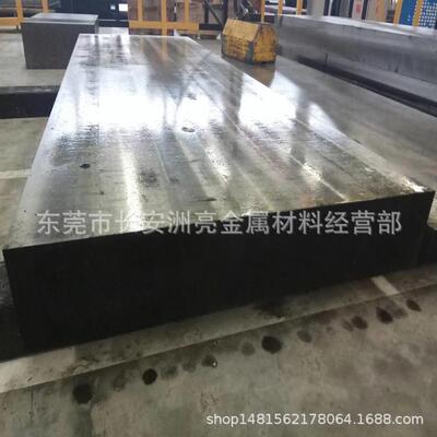 现货供应sus630模具时效 sus630机扎板 固溶钢板 35-38度 可零切