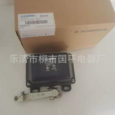 全新现货销售行程开关限位开关t2a067-02y-2512-4重型