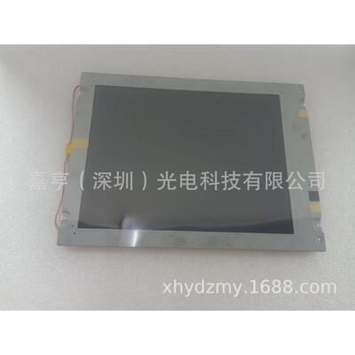 10.4寸LM104VC1T51LM104VC1T51RLM104VC1T51H液晶显示屏内屏幕