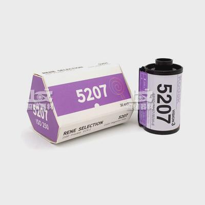 有趣5207  250D 135彩色胶卷 电影卷 负片 ECN2冲洗 2026年5月