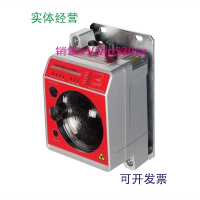 现货供应劳易测光学数据传输器DDLS508120.3L订货号50132927全新
