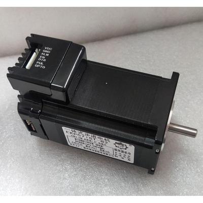 57一体机一体式身长ist机步进电机822.2n电机与驱动器集成一体