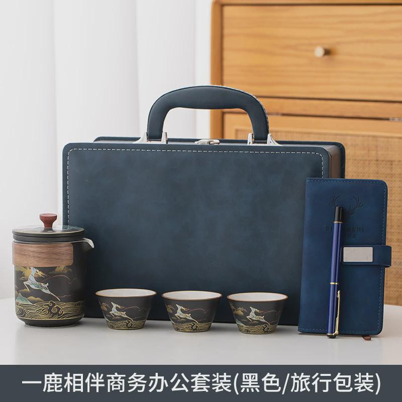 公司新年会创意文化礼品高档笔记本旅行茶具套装实用伴手礼定制