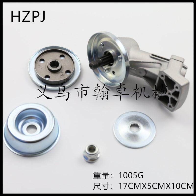 FS160/180/220/280/290/300齿轮箱工作头割草机配件翰卓