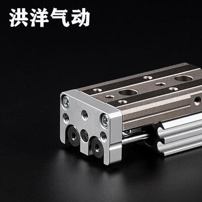 小型气动hlq精密导轨直线/mxq滑台气缸6/8/12/16/20-10/20/304050