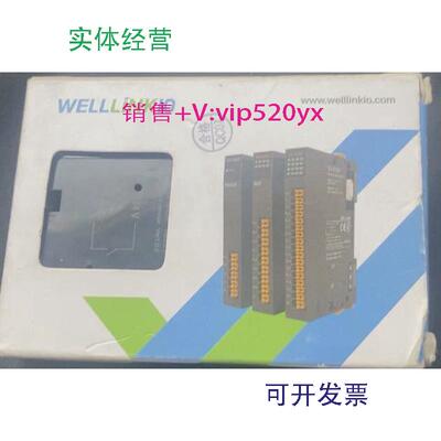 现货供应全新德克威尔模块EX-210H现货需要的来