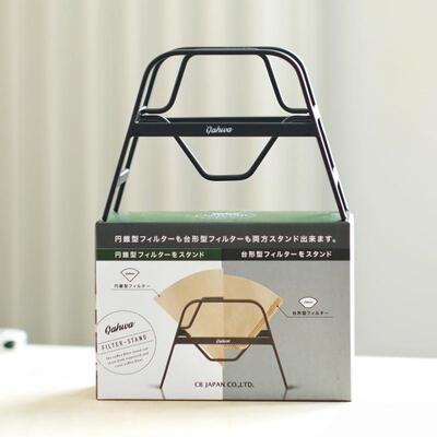 日本进口CBjapan手冲咖啡滤纸架v60咖啡角布置器具收纳盒配件周边