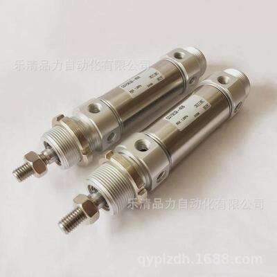 标准气缸c75f/cd75f32/40-225-250-275-300-350-400-450-a-b-xb6