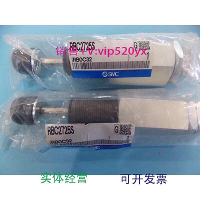 现货供应全新SMC缓冲器RBC2725S实物拍摄