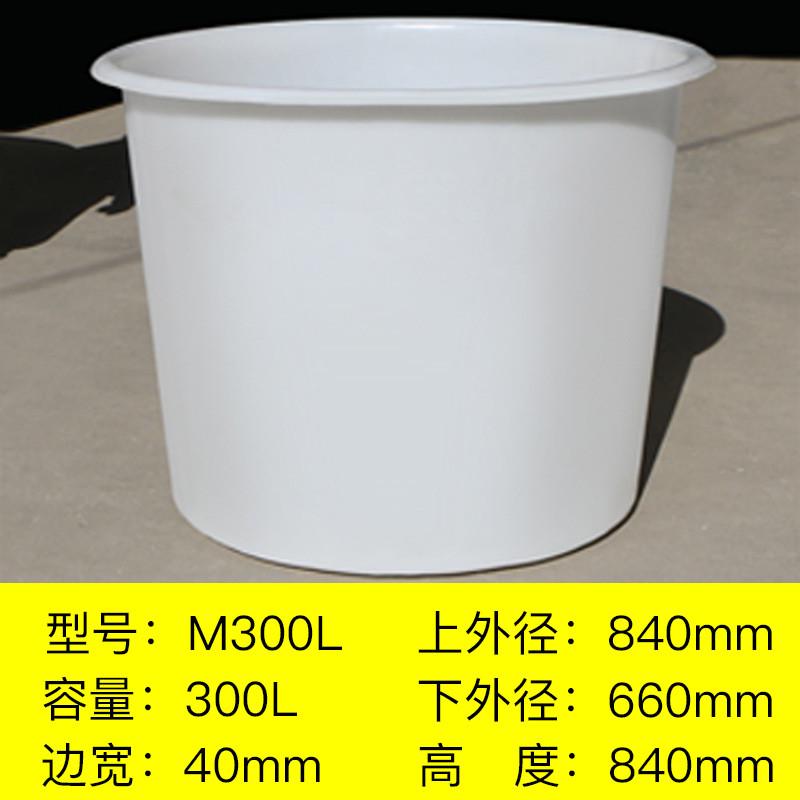 厂家批发牛筋桶酿酒发酵加厚牛筋塑料桶食品化工水桶牛筋圆桶